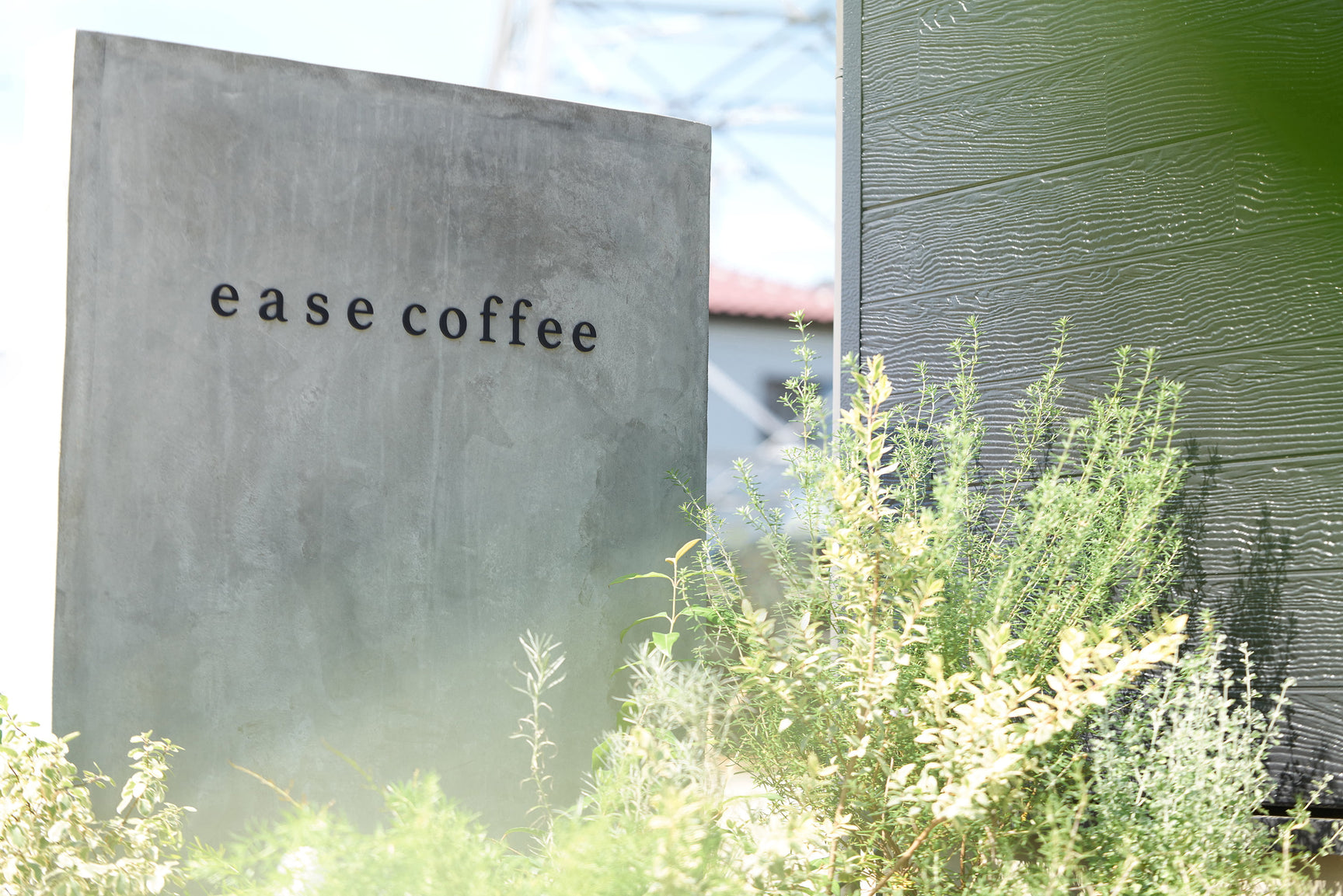 about – ease coffee